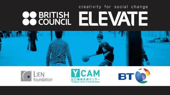ELEVATE Partners | British Council